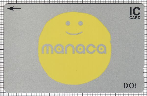manaca - 交通系ICカードpedia