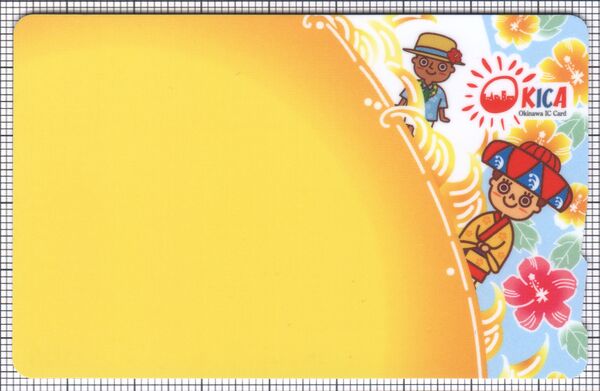 OKICA - 交通系ICカードpedia