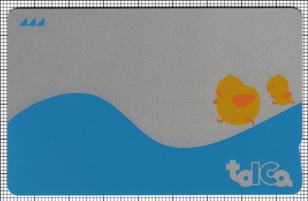 TOICA - 交通系ICカードpedia