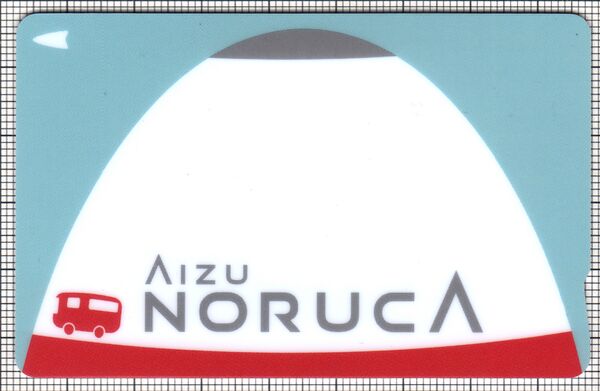 NORUCA - 交通系ICカードpedia