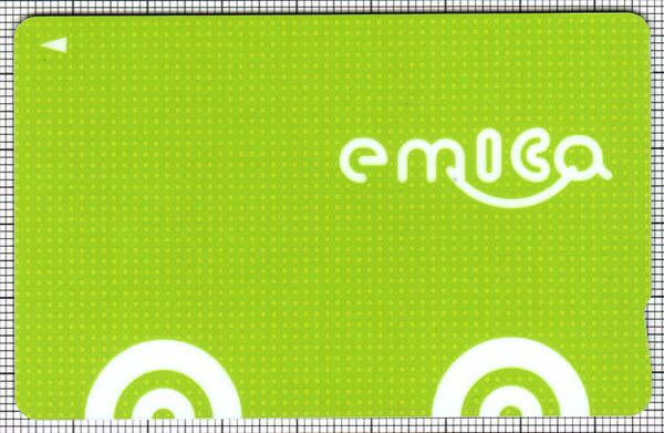 emica - 交通系ICカードpedia